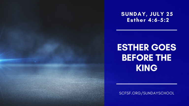 Jesus Calls Philip and Nathanael – SCFSF.org